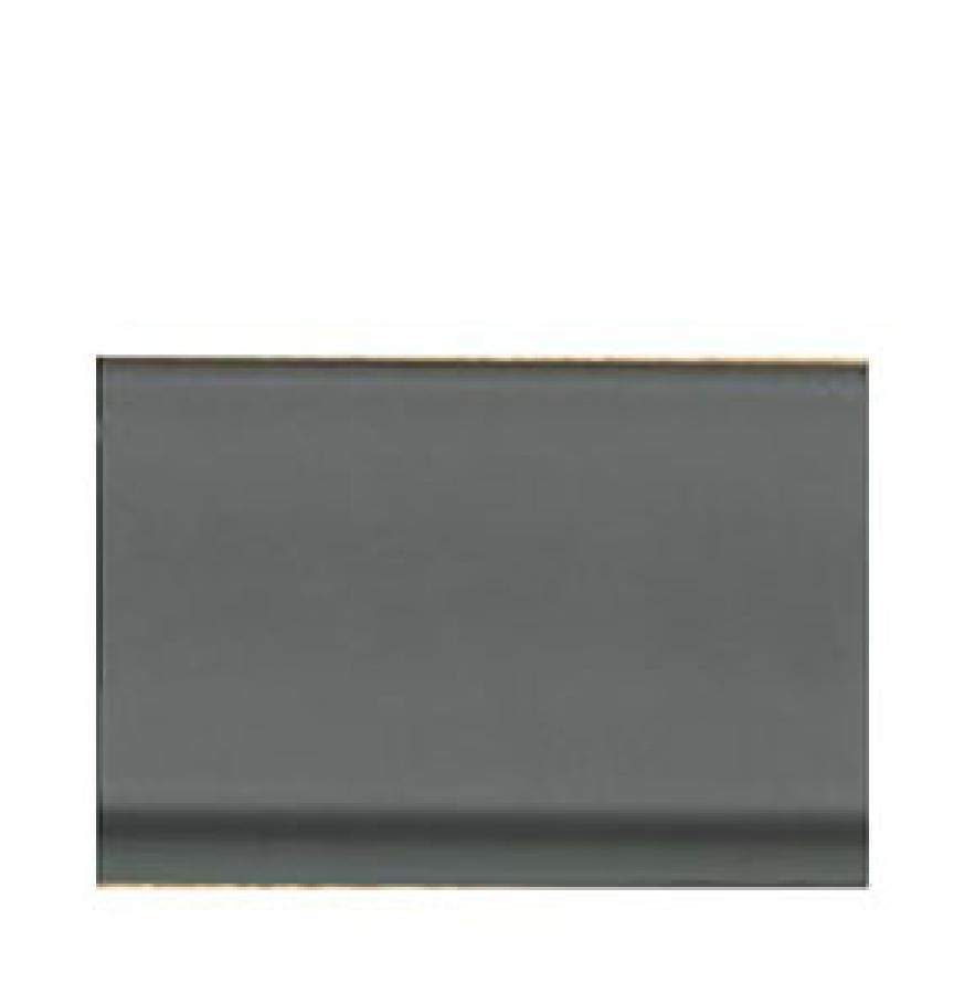 Plinthes PVC Moussé - Gris Foncé